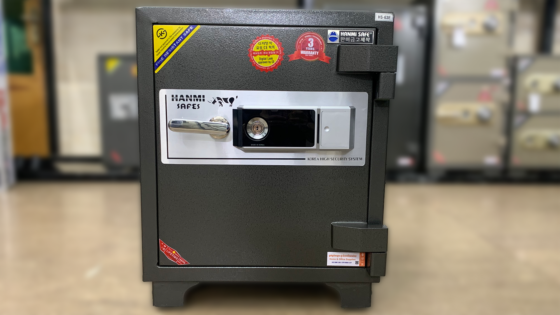Hanmi Safe touch screen Code: H-63E ទម្ងន់ : 120kg