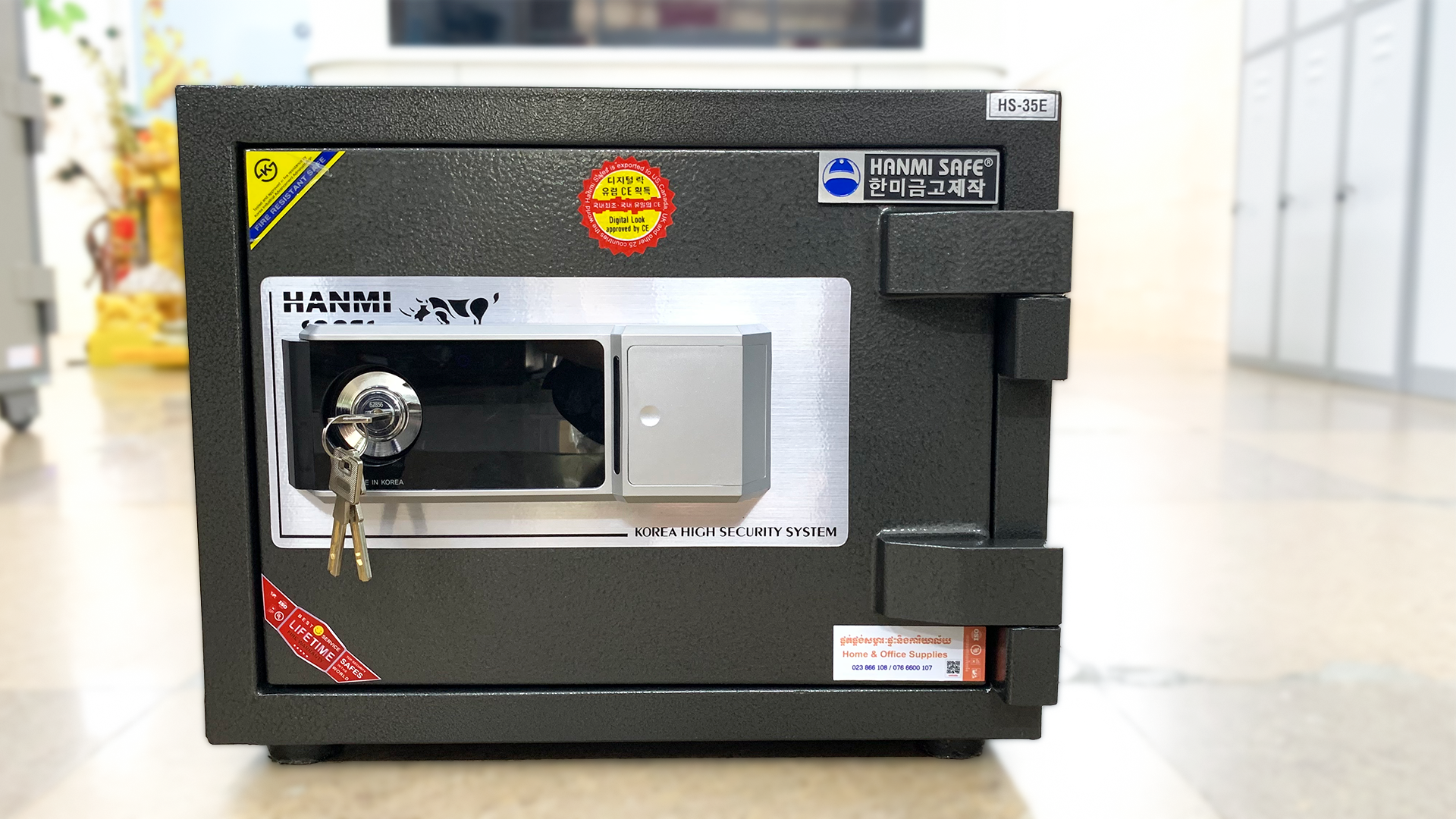 Hanmi Safe touch screen Code:H-35E ទម្ងន់ : 45kg