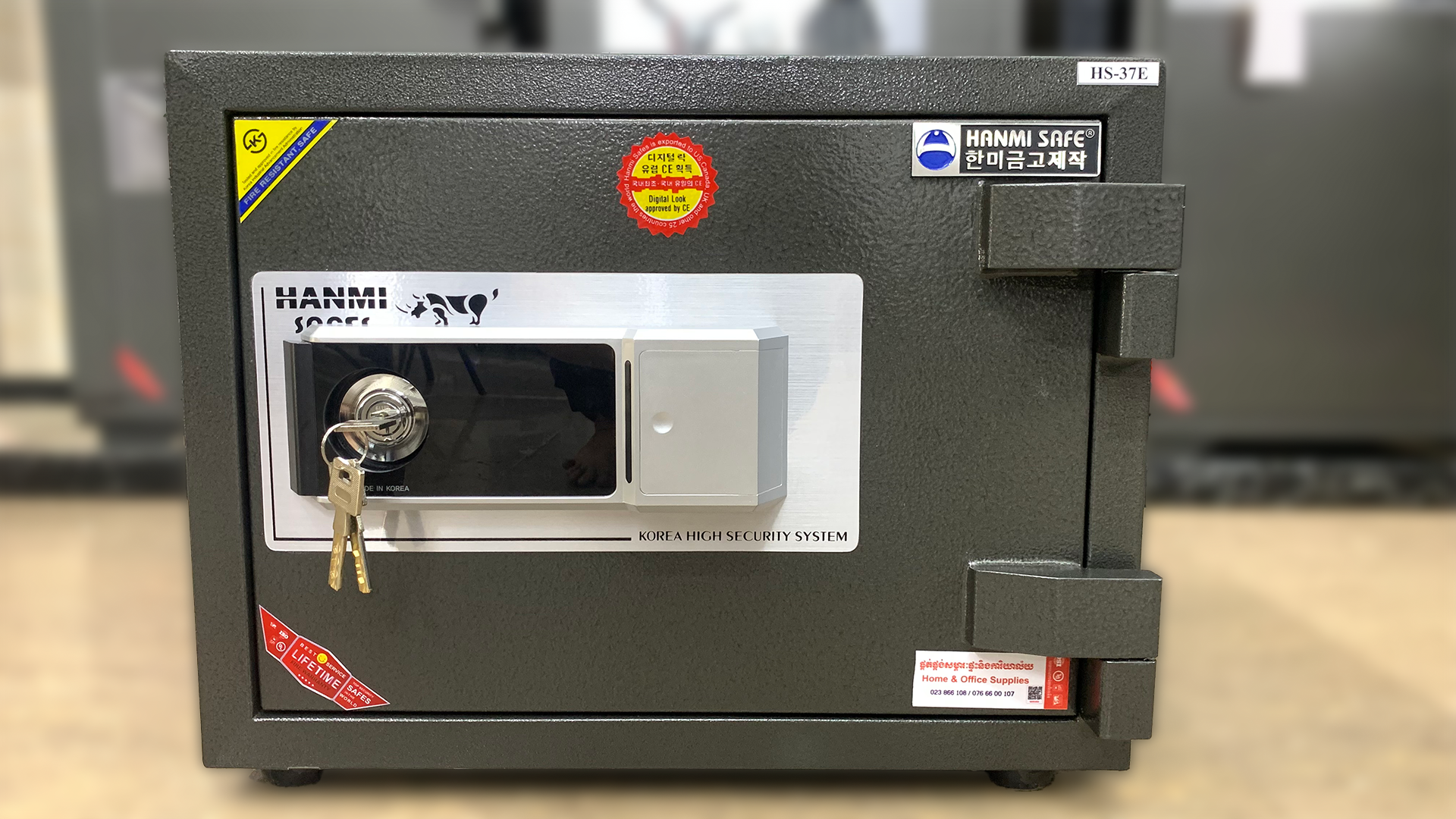 Hanmi Safe touch screen Code: HS-37E ទម្ងន់ : 60kg