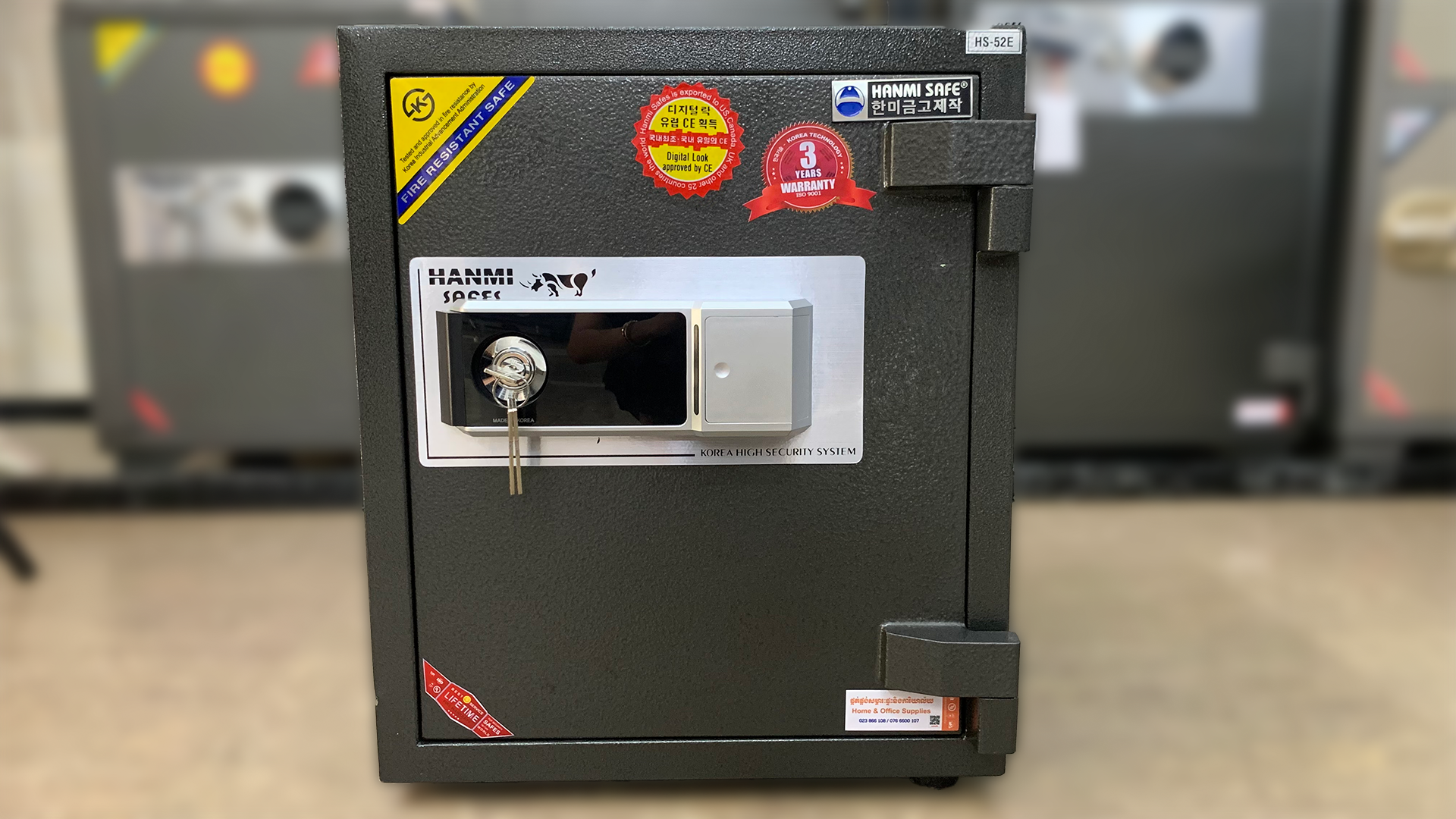 Hanmi Safe touch screen Code:HS-52E ទម្ងន់ : 95kg
